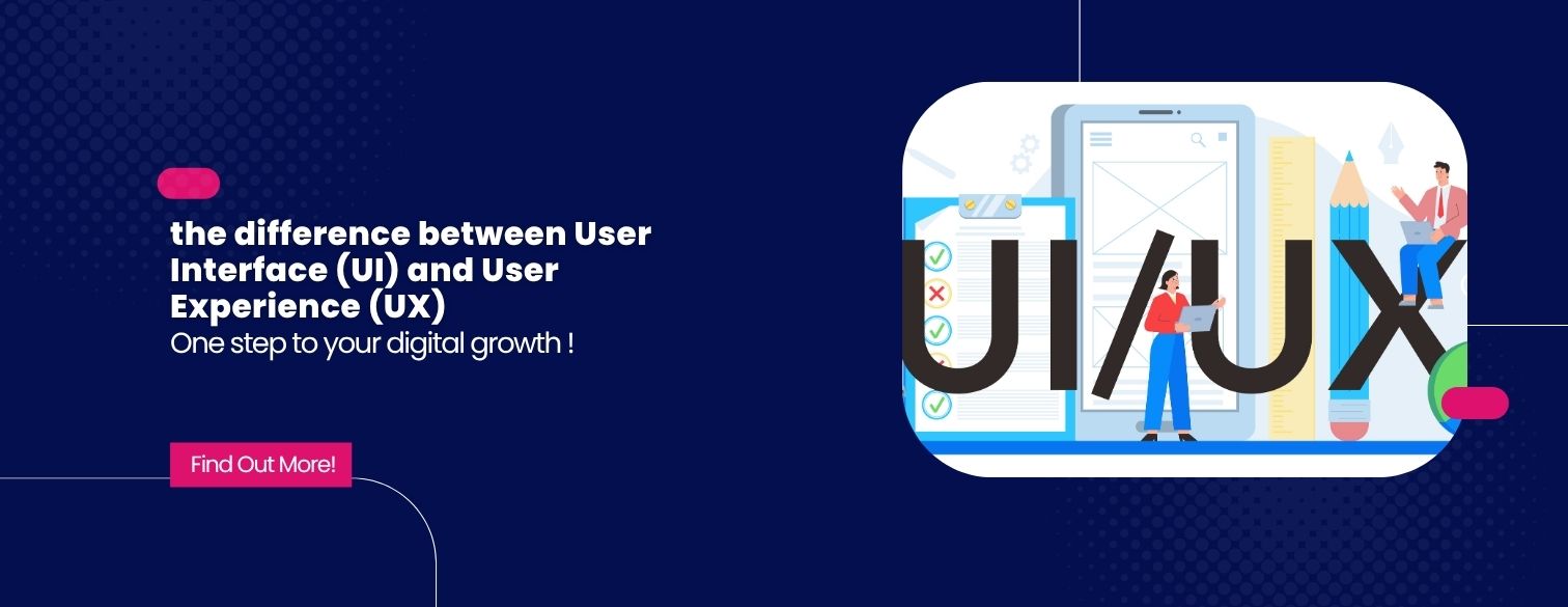 The Difference Between UI and UX Design